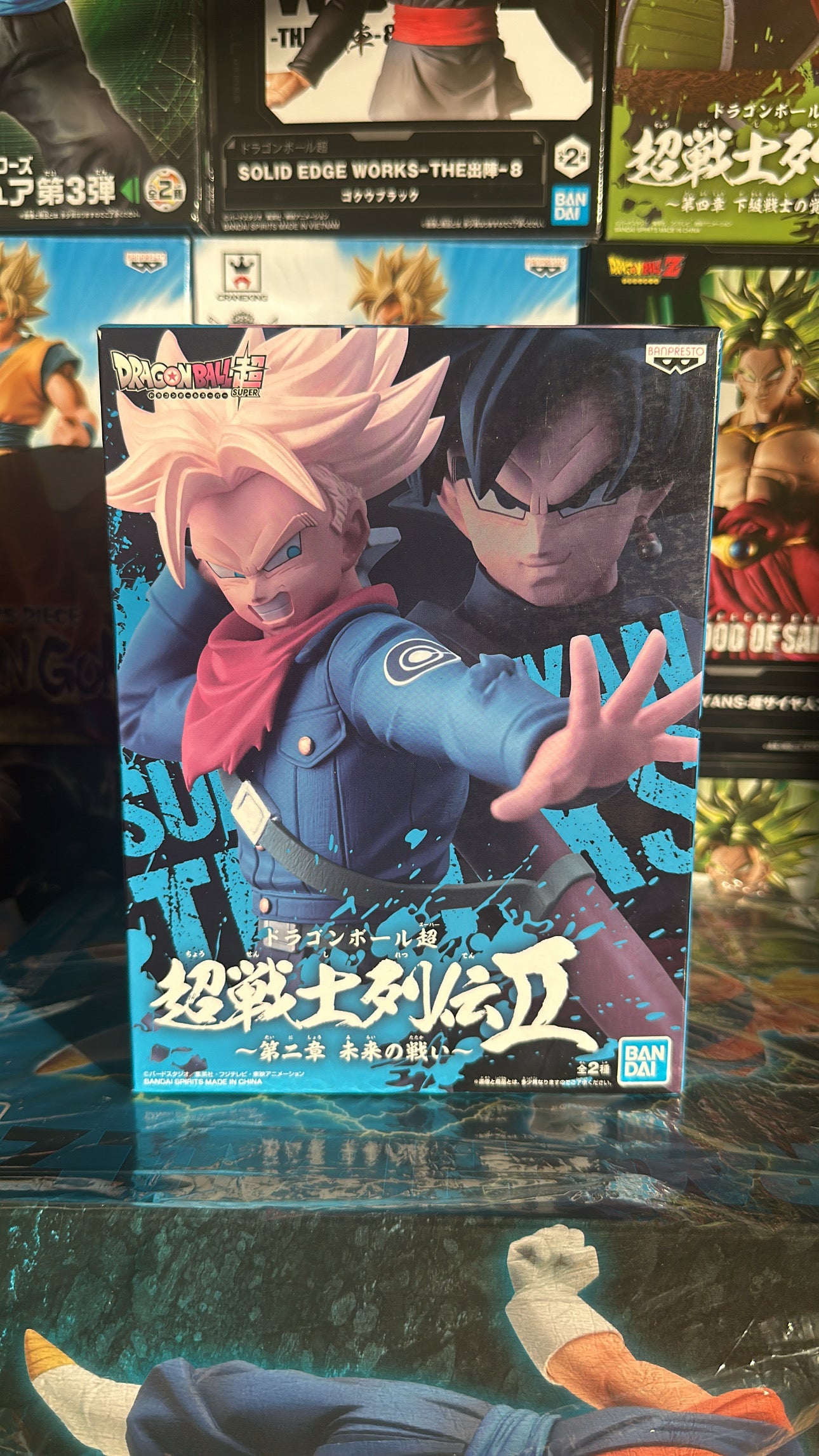 Dragon Ball Super - Truncks ssj (Chōsenshi Retuden II) - Nuevo OB – Anezaki Store