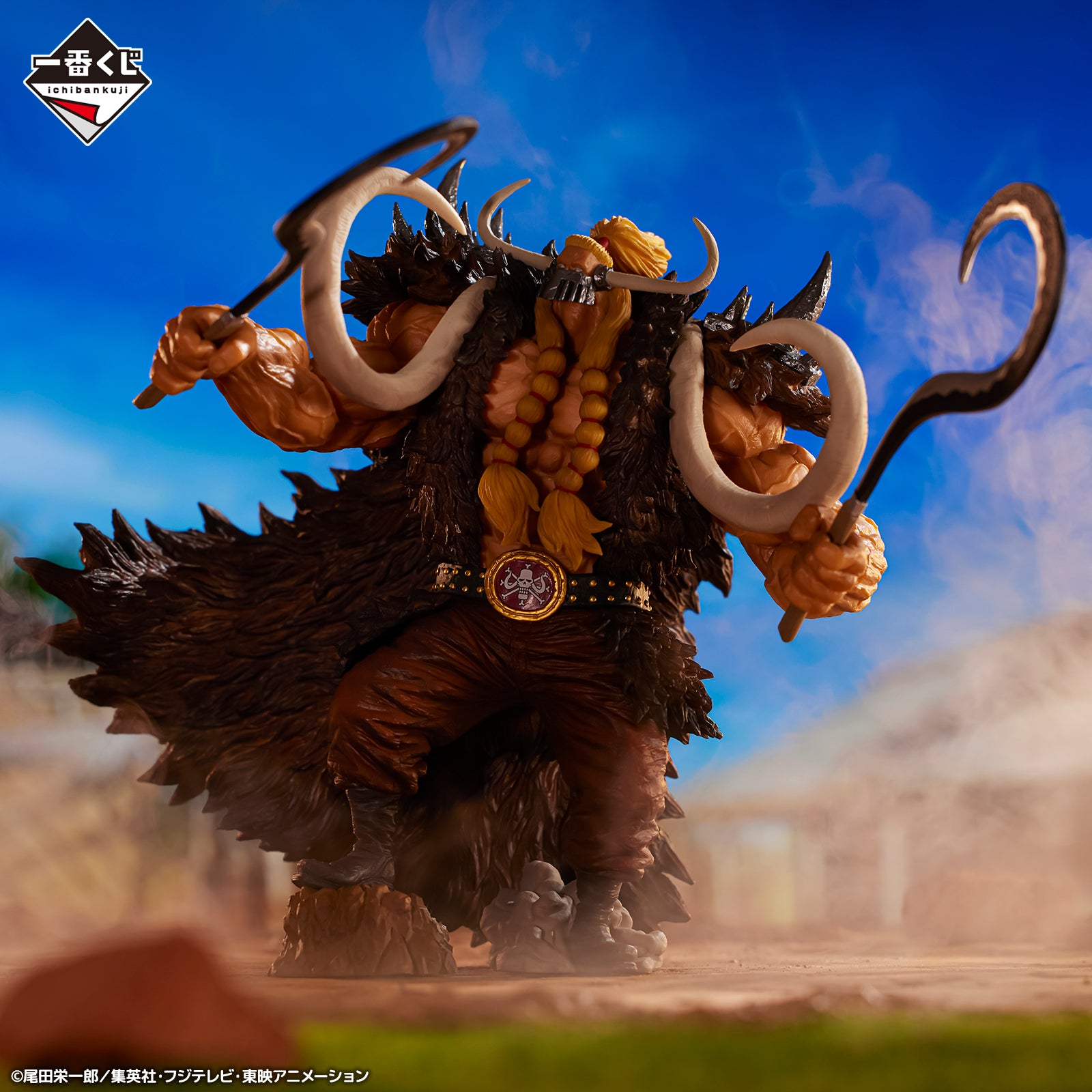 One Piece - Jack (Ichiban Kuji, premio C) – Anezaki Store