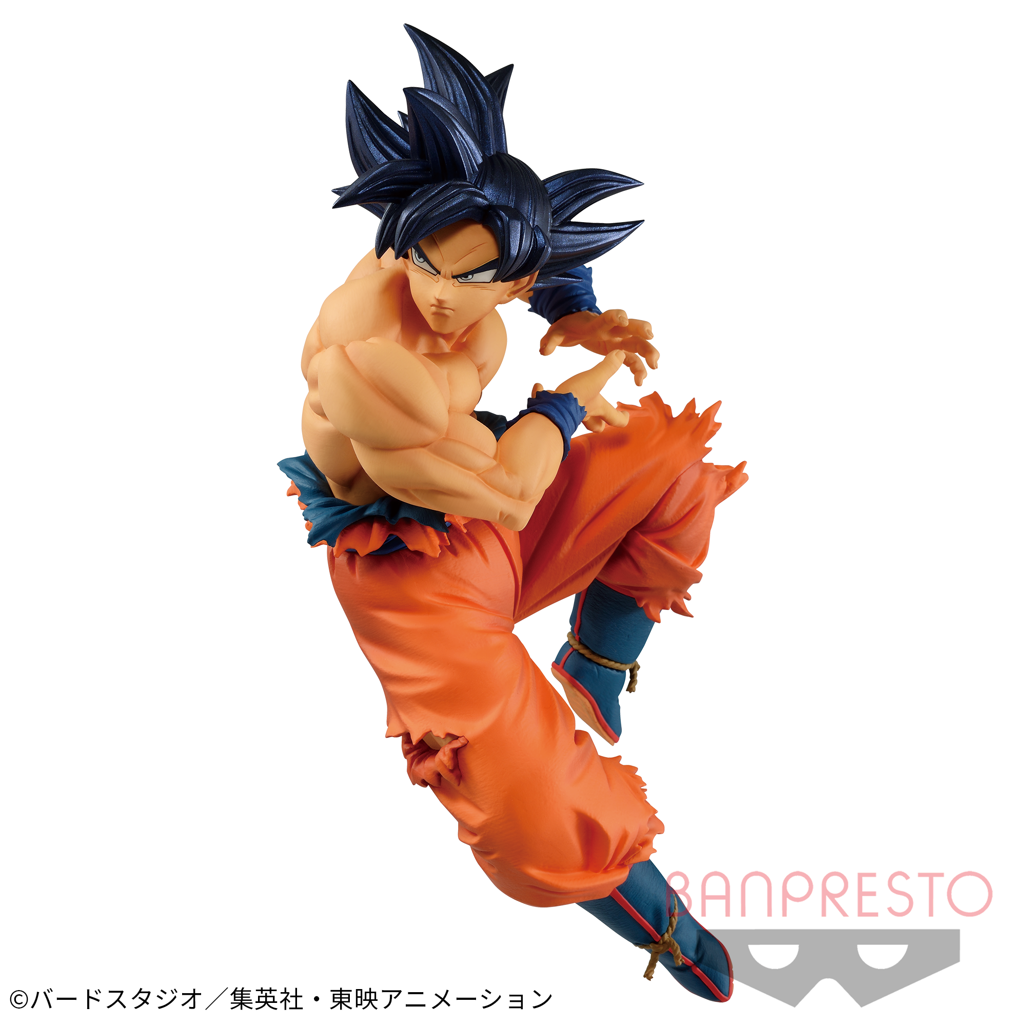 Dragon Ball Super - Goku UI Sign (Saiyan Raised on Earth) - Nuevo OB ...
