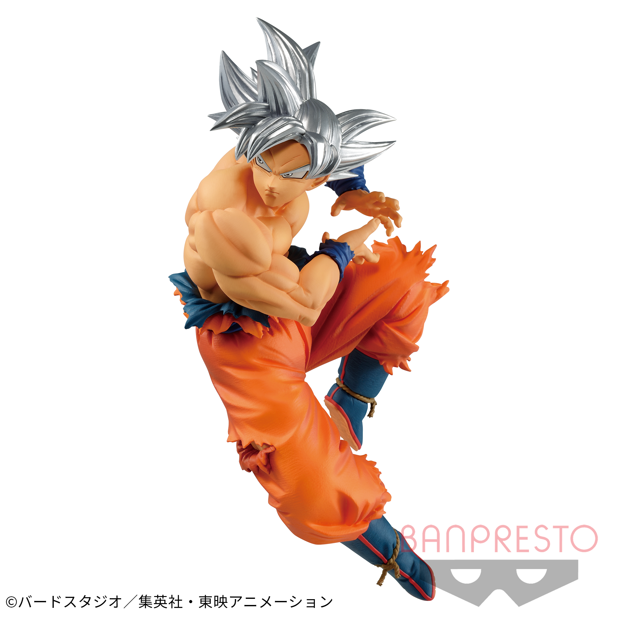 Dragon Ball Super - Goku UI (Saiyan Raised on Earth) - Nuevo OB ...