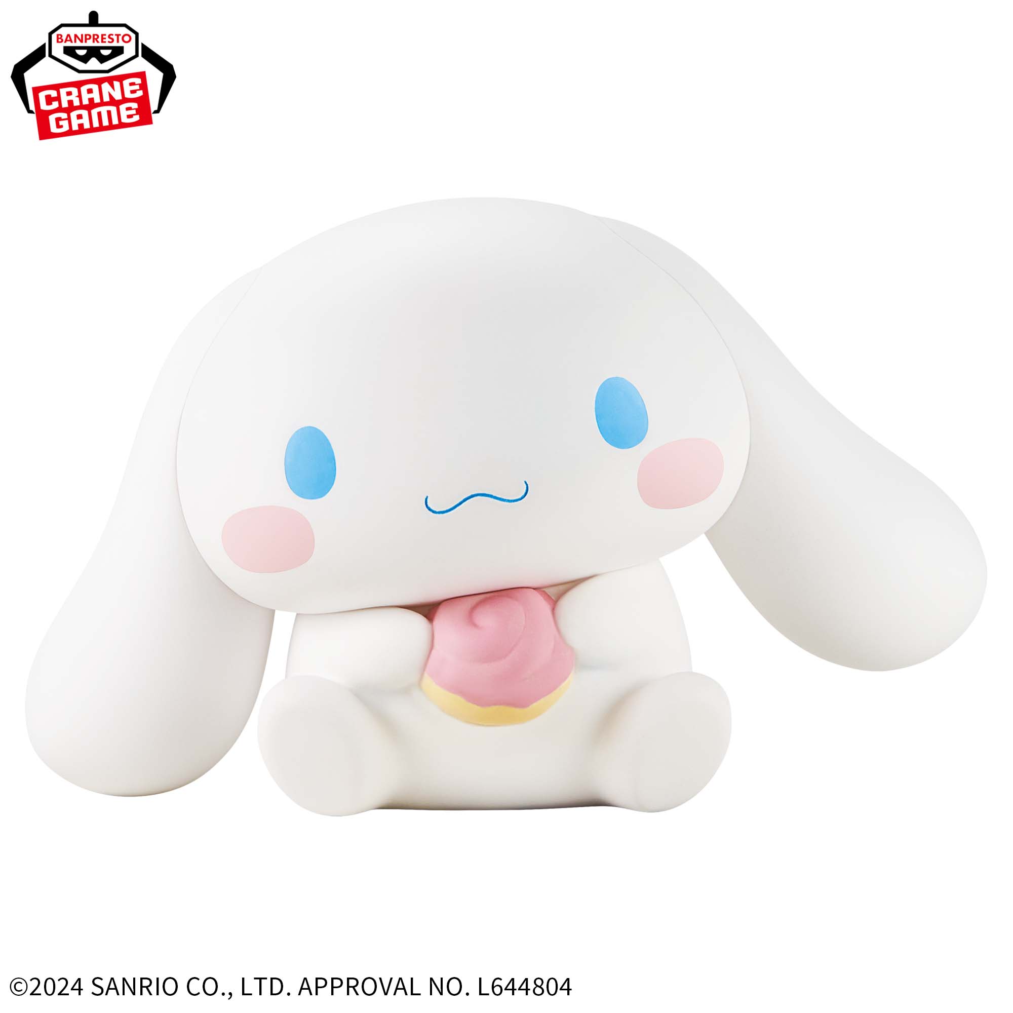 Sanrio - Cinnamoroll (Sofvimates) - Nuevo OB – Anezaki Store