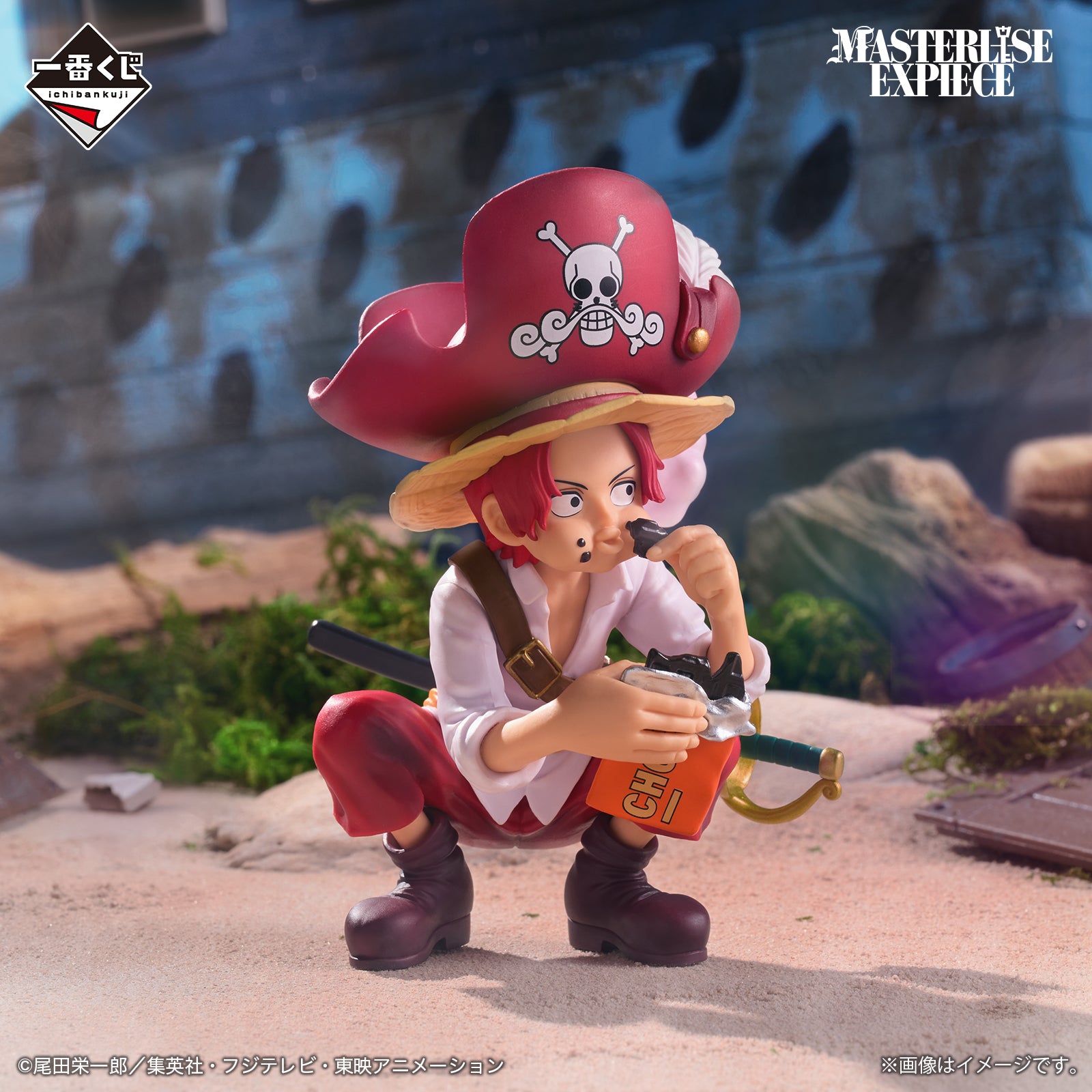 One Piece - Shanks Niño (Ichiban Kuji, Premio C, Masterlise Expiece ...