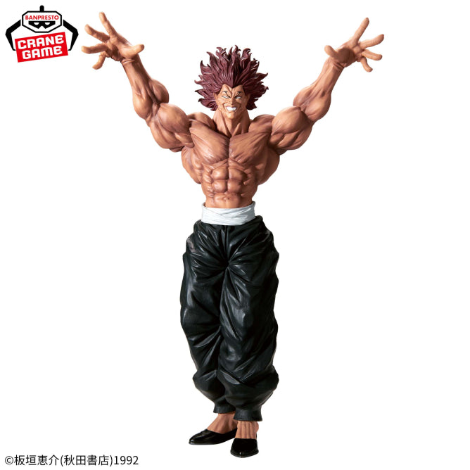 Dragon Ball Z - Majin Vegeta (Grandista) - Nuevo OB – Anezaki Store