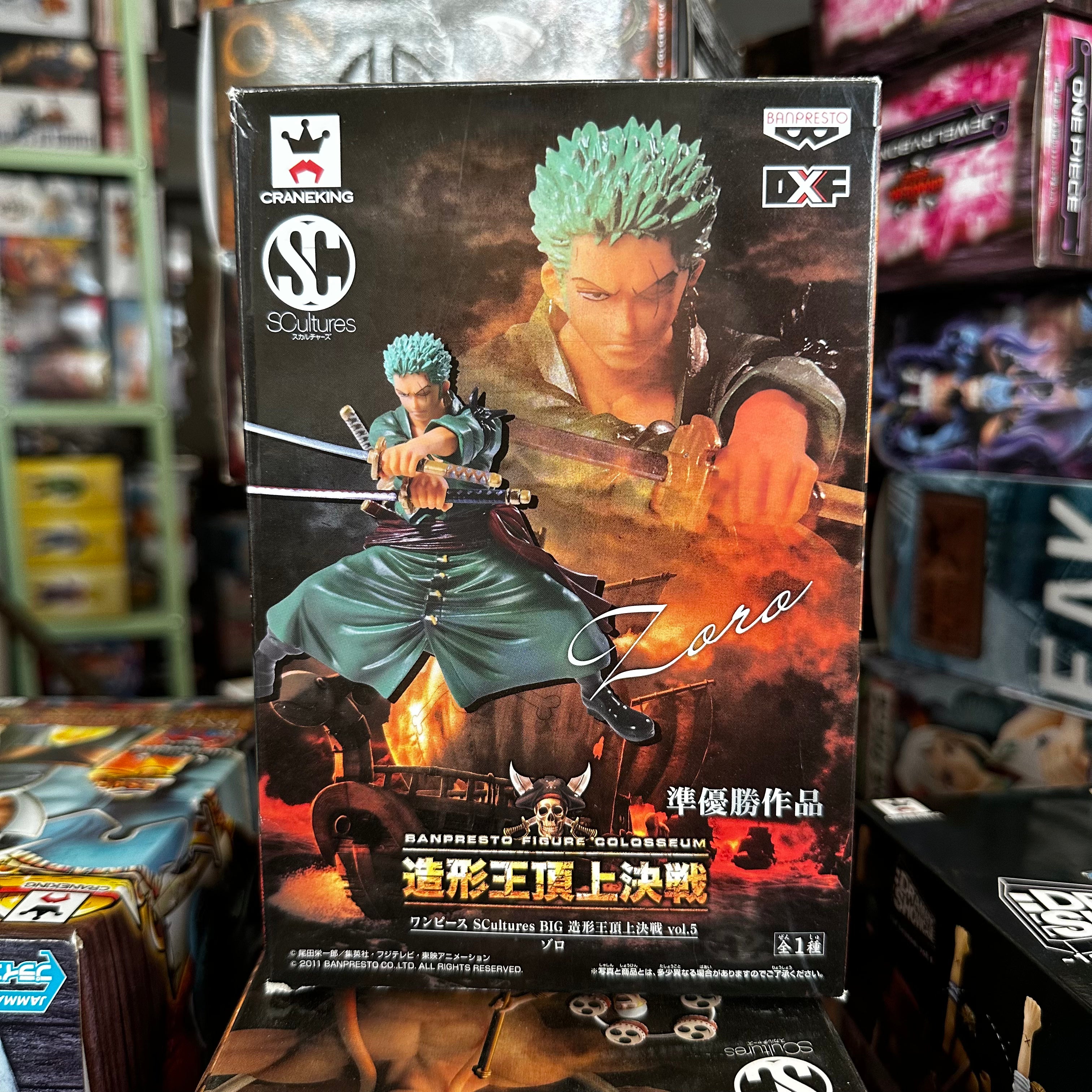 One Piece - Roronoa Zoro (SCulture BIG V5) - Nuevo OB – Anezaki Store