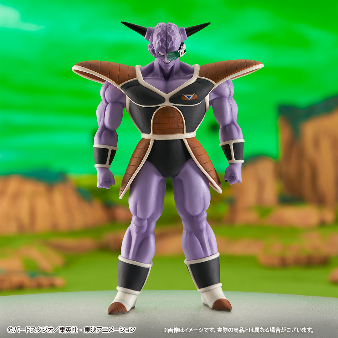 Dragon Ball - Ginyu (Ichiban Kuji, premio B) – Anezaki Store