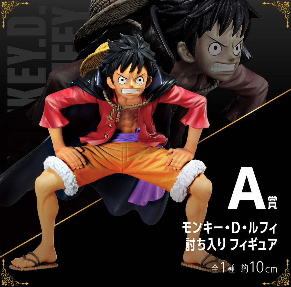 One Piece - Luffy (Ichiban Kuji, Vol.100 anniversary, Premio A ...