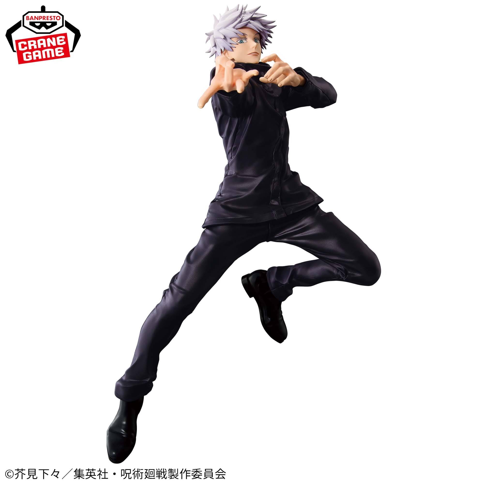 Jujutsu Kaisen - Satoru Gojo Maximatic- Nuevo Open Box – Anezaki Store