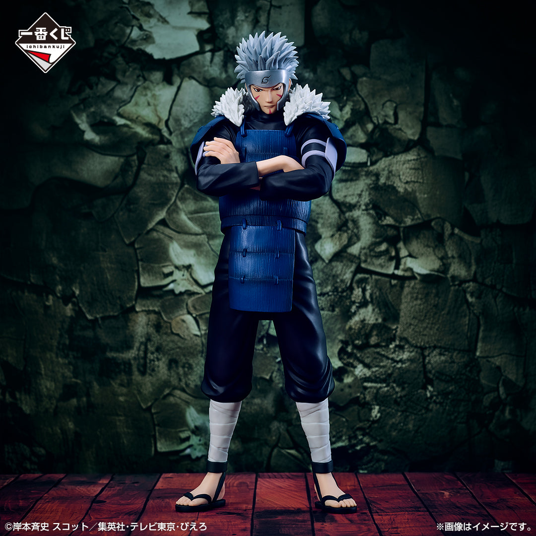 Naruto Shippuden - Senju Tobirama/Segundo Hokage (Ichiban Kuji, Premio ...